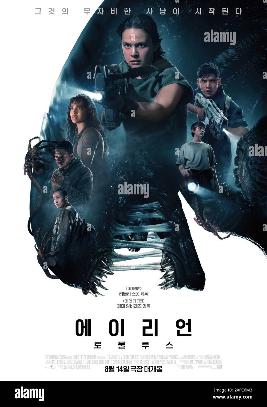 ALIEN: ROMULUS, South Korean poster, clockwise from bottom left: Aileen ...