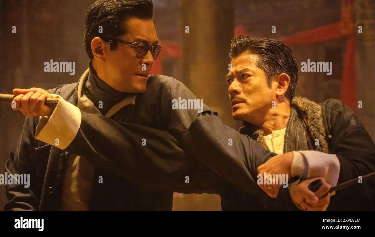 TWILIGHT OF THE WARRIOS: WALLED IN, (aka JIU LONG CHENG ZHAI WEI CHENG), 2024. © Well Go USA ...