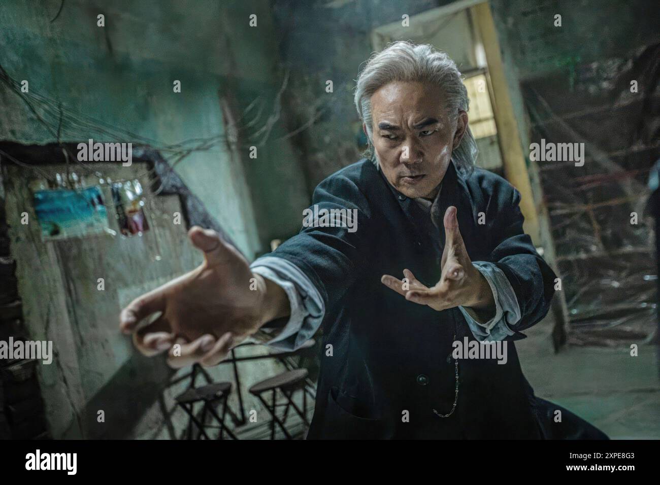 TWILIGHT OF THE WARRIOS: WALLED IN, (aka JIU LONG CHENG ZHAI WEI CHENG), Richie Jen, 2024 ...