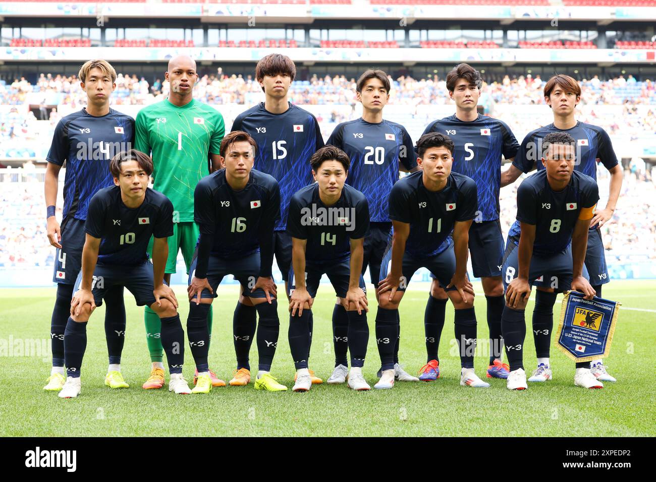 Decines-Charpieu, France. 2nd Aug, 2024. U-23U-23 Japan team group line ...