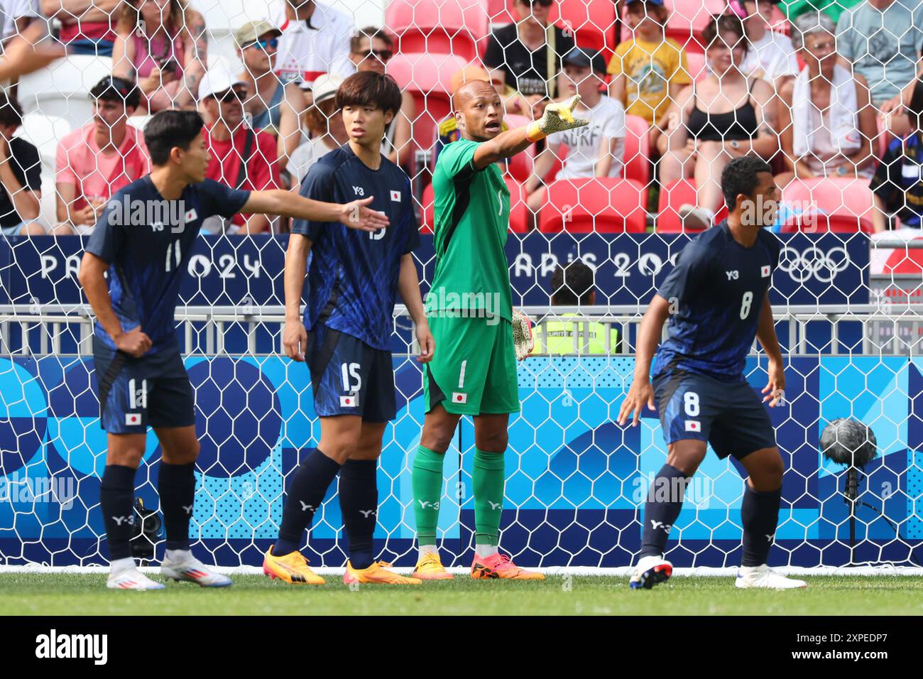 Decines-Charpieu, France. 2nd Aug, 2024. Leo Brian Kokubo (JPN ...