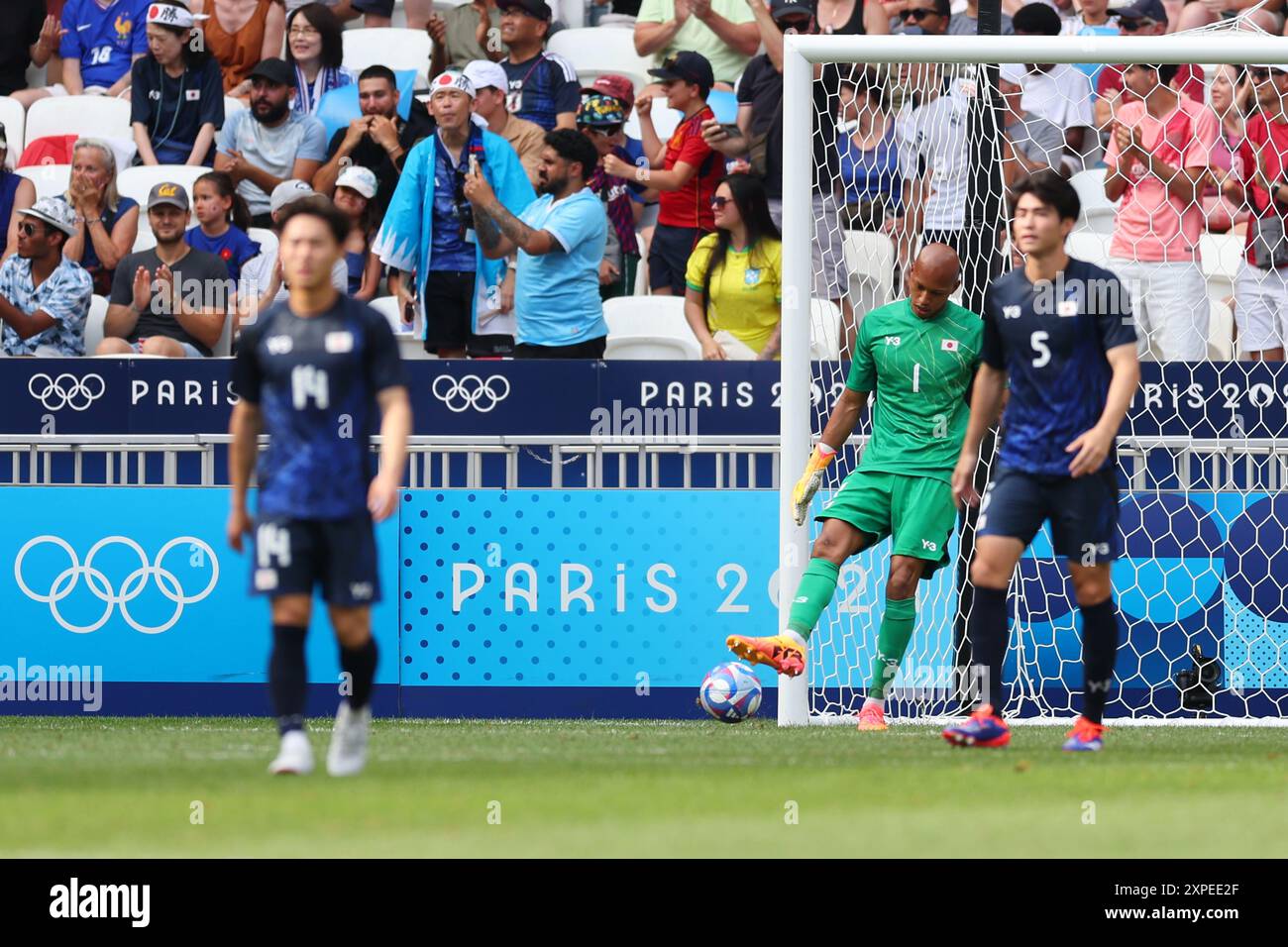 Decines-Charpieu, France. 2nd Aug, 2024. Leo Brian Kokubo (JPN ...