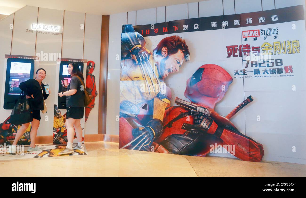 Wolverine deadpool movie poster hi-res stock photography and images - Alamy