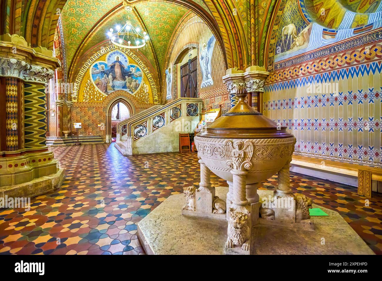 Baptismal font chapel hi-res stock photography and images - Alamy