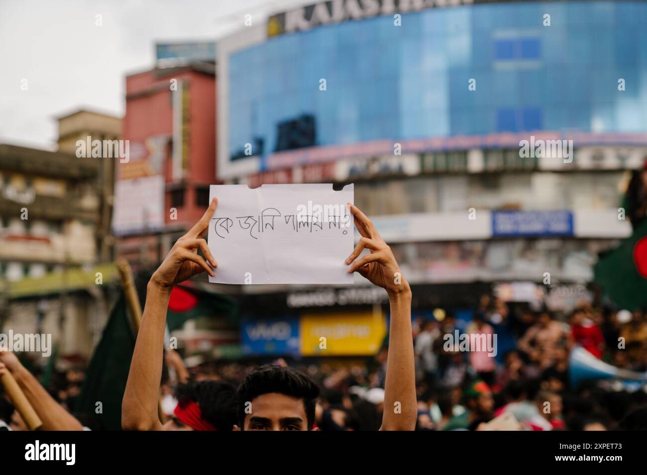 Bangladeshi people are celebrating Freedom Day of their new Bangladesh ...