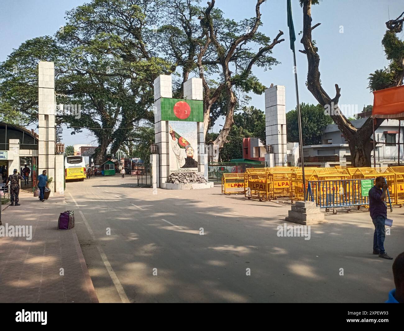 BONGOAN, WEST BENGAL, INDIA - 05 AUGUST 2024:Kolkata: The Indo ...