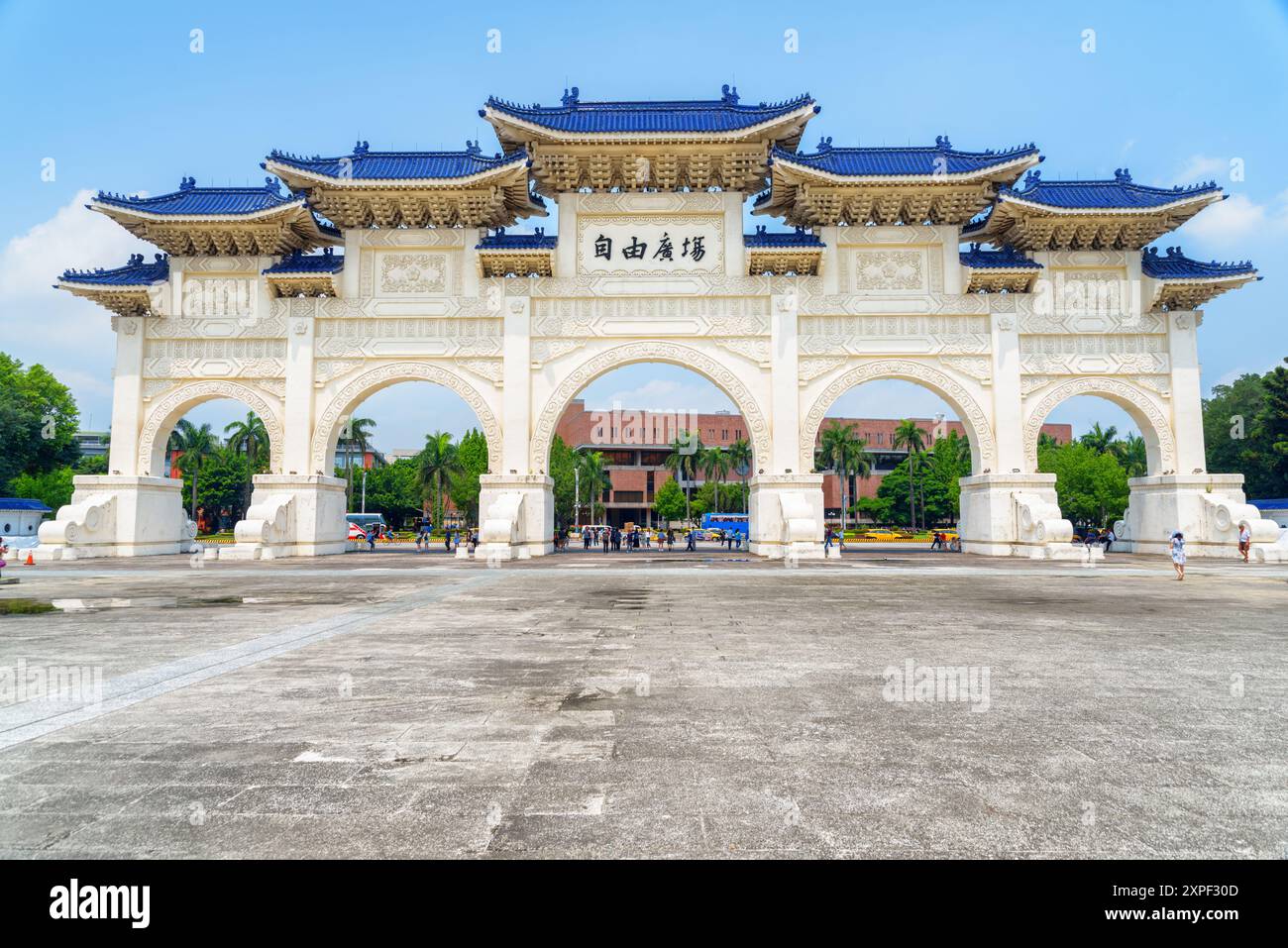 Wonderful view of the Gate of Great Piety, Taipei, Taiwan Stock Photo ...