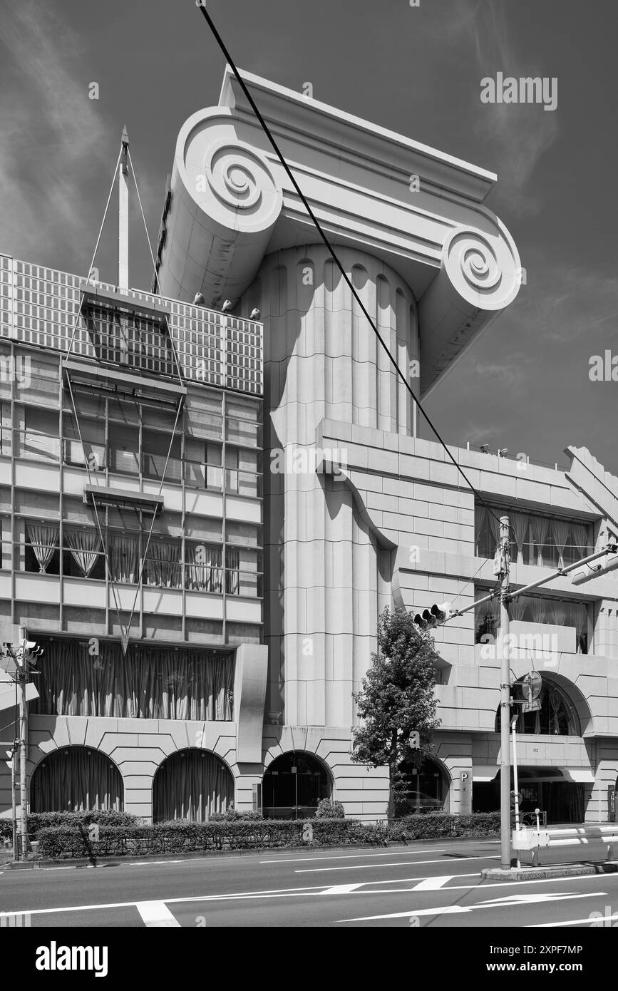 Kengo kuma japan Black and White Stock Photos & Images - Alamy