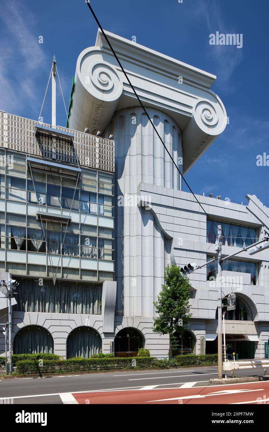 Kengo kuma japan hi-res stock photography and images - Alamy