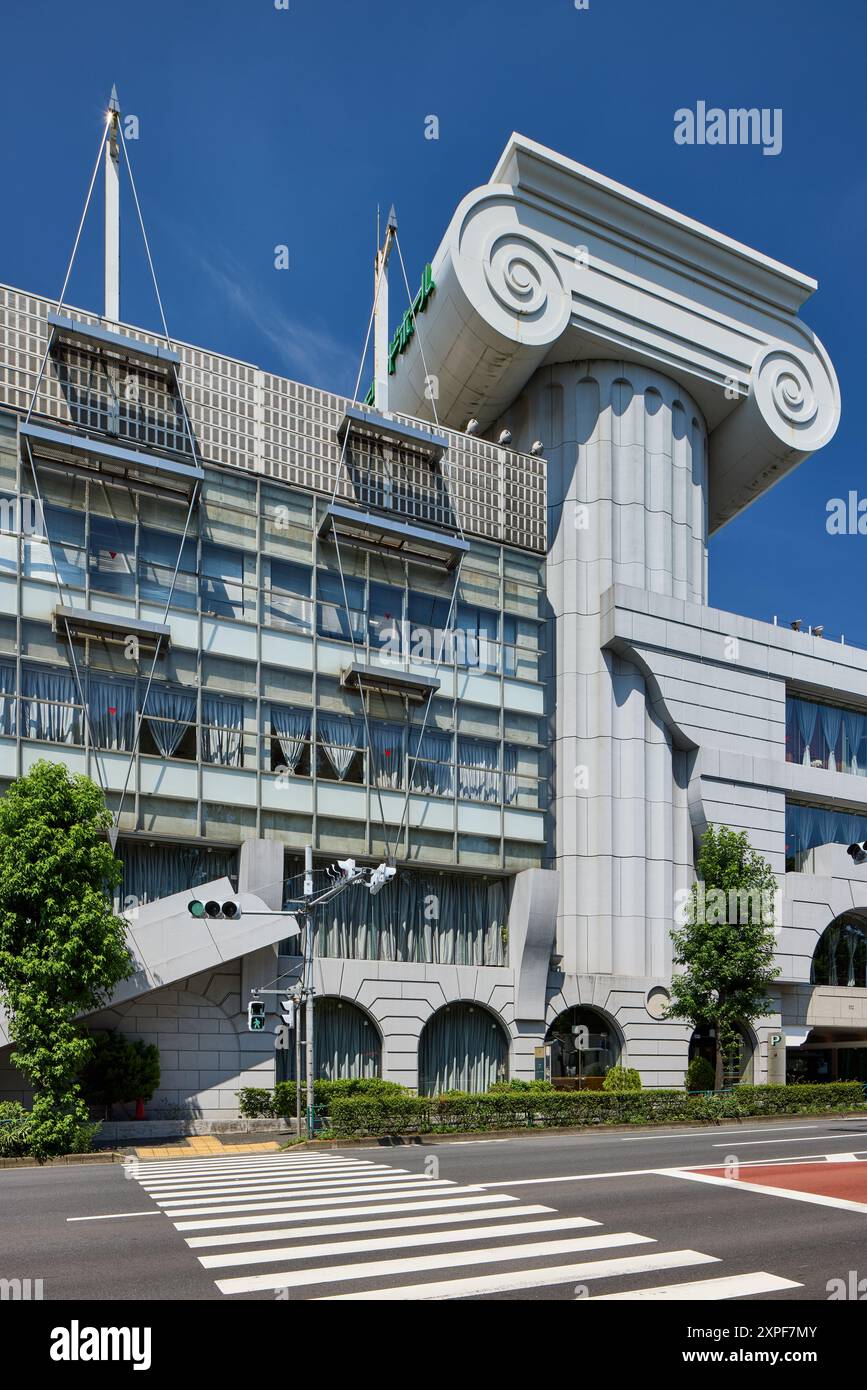 M2 Building, designed by Kuma Kengo, 1991; Setagaya, Tokyo, Japan Stock ...