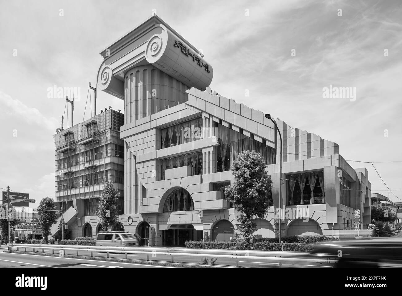M2 Building, designed by Kuma Kengo, 1991; Setagaya, Tokyo, Japan Stock ...