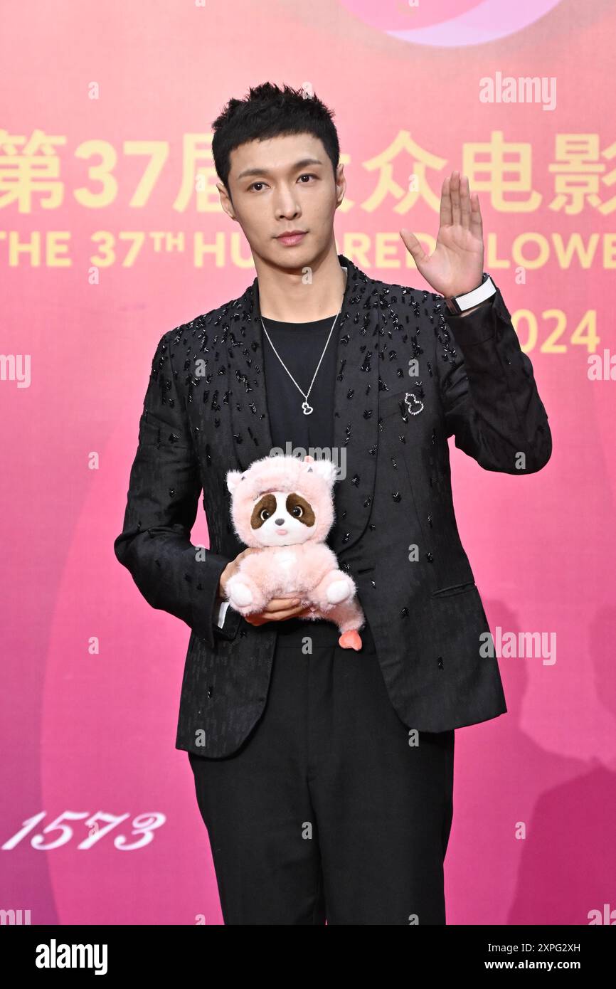 Chinese rapper, singer-songwriter, dancer, actor, producer and a ...