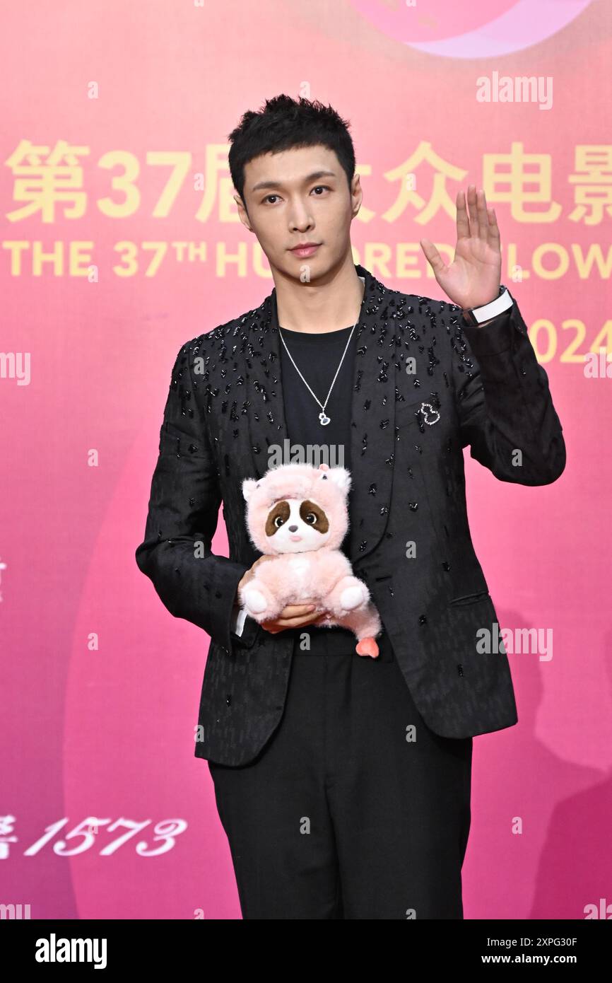 Chinese rapper, singer-songwriter, dancer, actor, producer and a ...