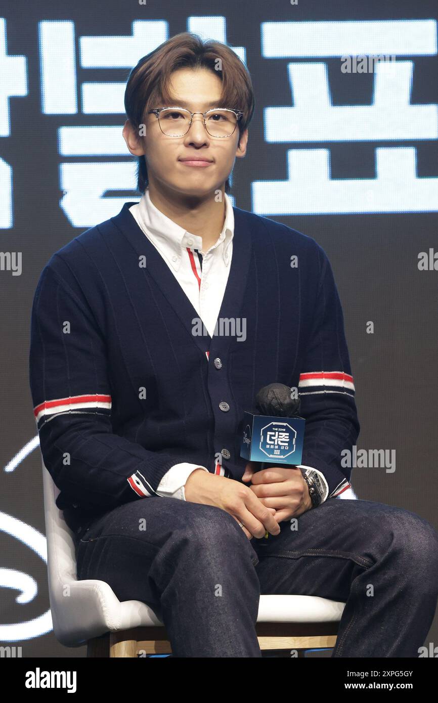 06th Aug, 2024. S. Korean entertainer Dex South Korean entertainer Dex ...