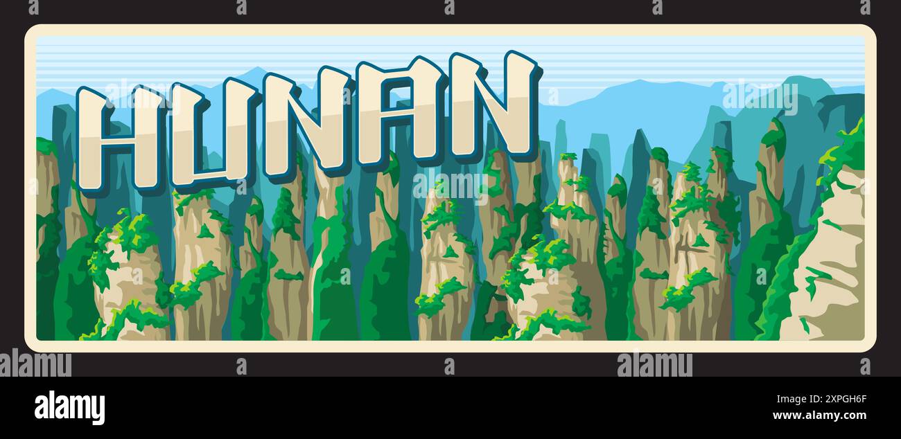 Hunan province, Chinese territory card with landmarks of region. Vector ...