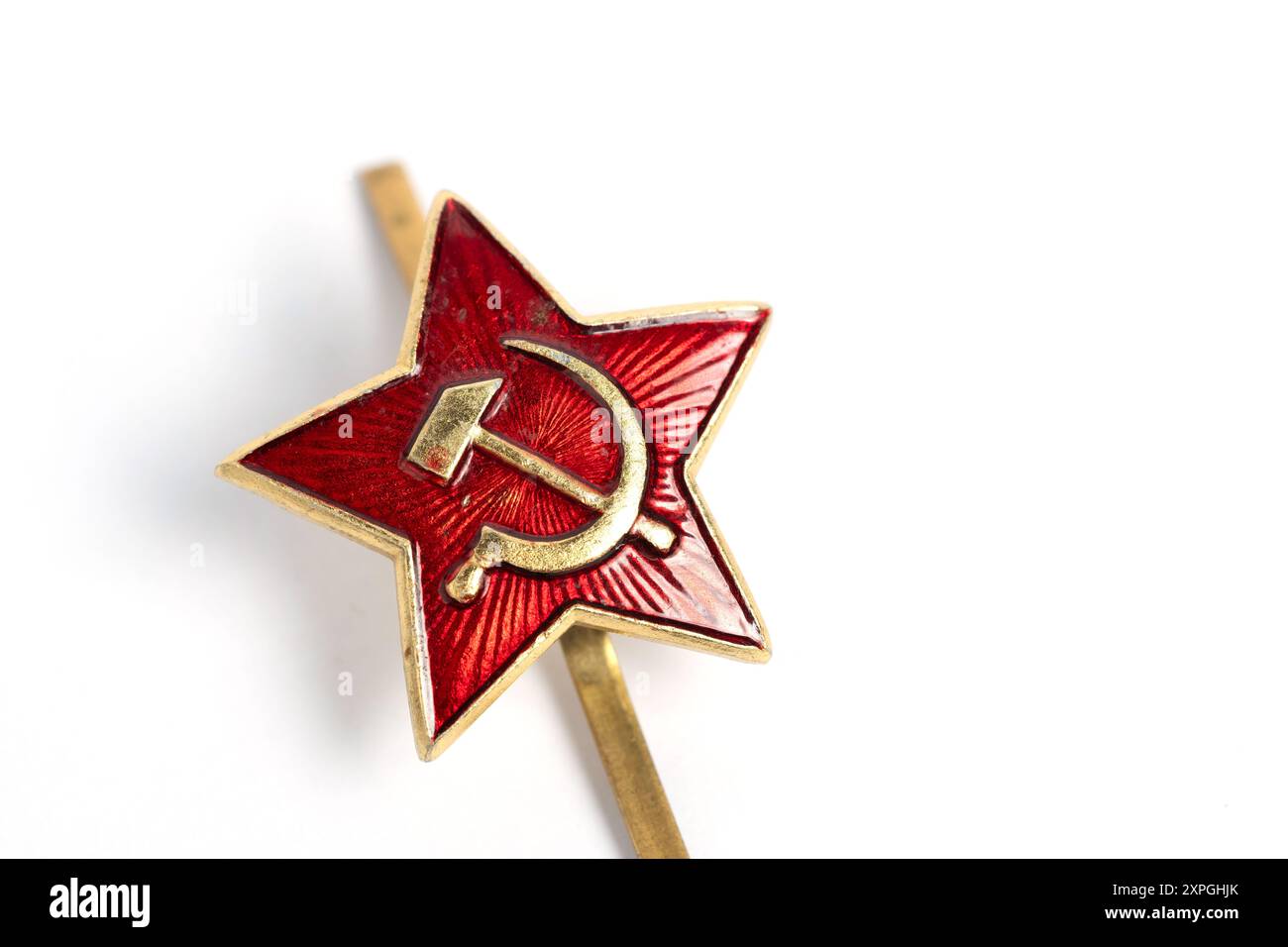 Soviet Red Star Emoji