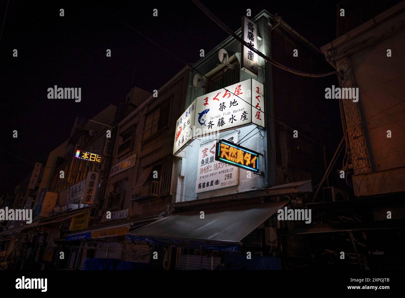 Tourism hot spots hi-res stock photography and images - Alamy