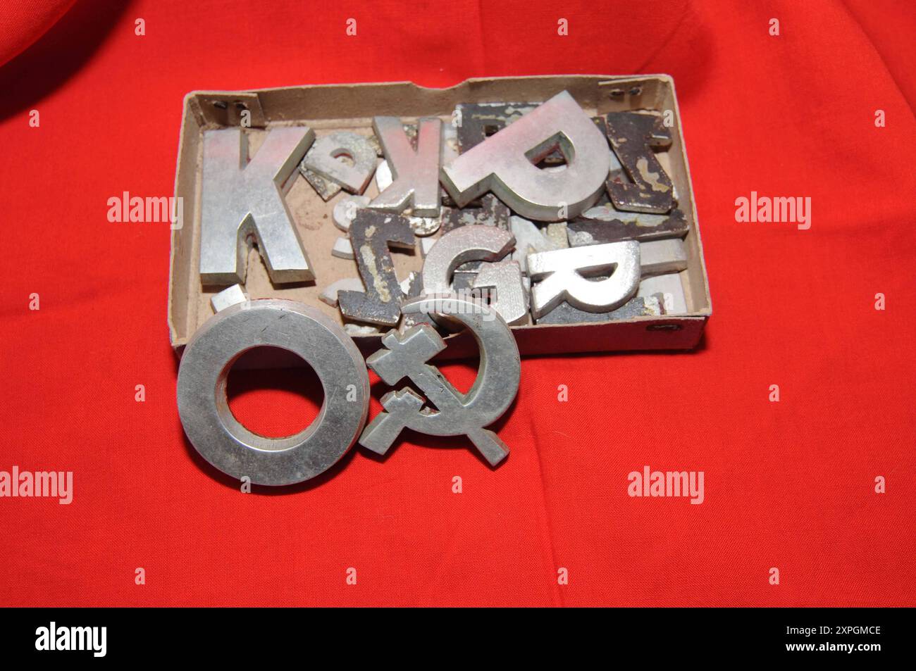 hammer and sickle, symbol for communism, proletarian solidarity and the ...