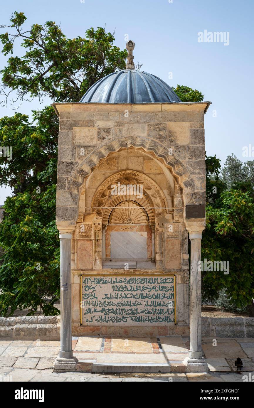 Monte haram hi-res stock photography and images - Alamy