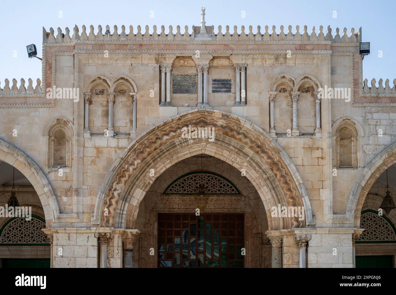 Jerusalem, Tempelberg, Haram-asch-Sharif, Har ha-Bajit, Haram esh ...