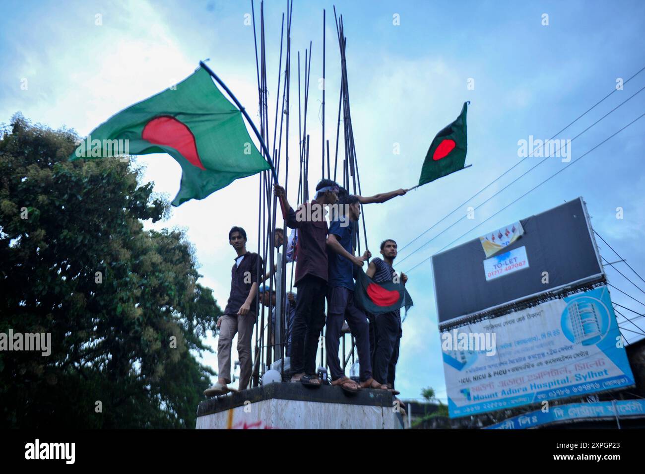 People celebrating in joyous procession across the city of Sylhet to ...