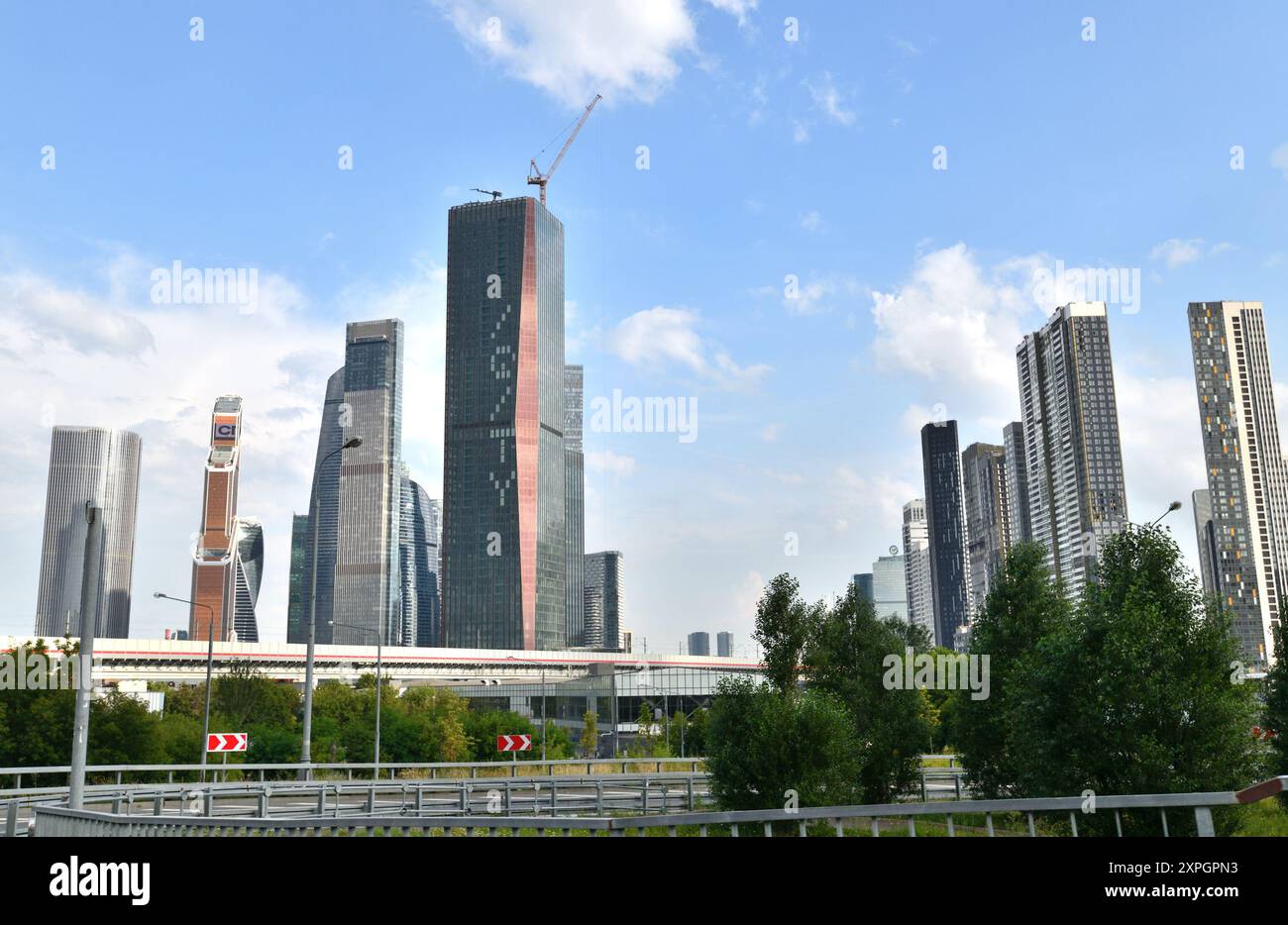 Moscow, Russia - 8 June. 2024. The International Business Center Moscow ...