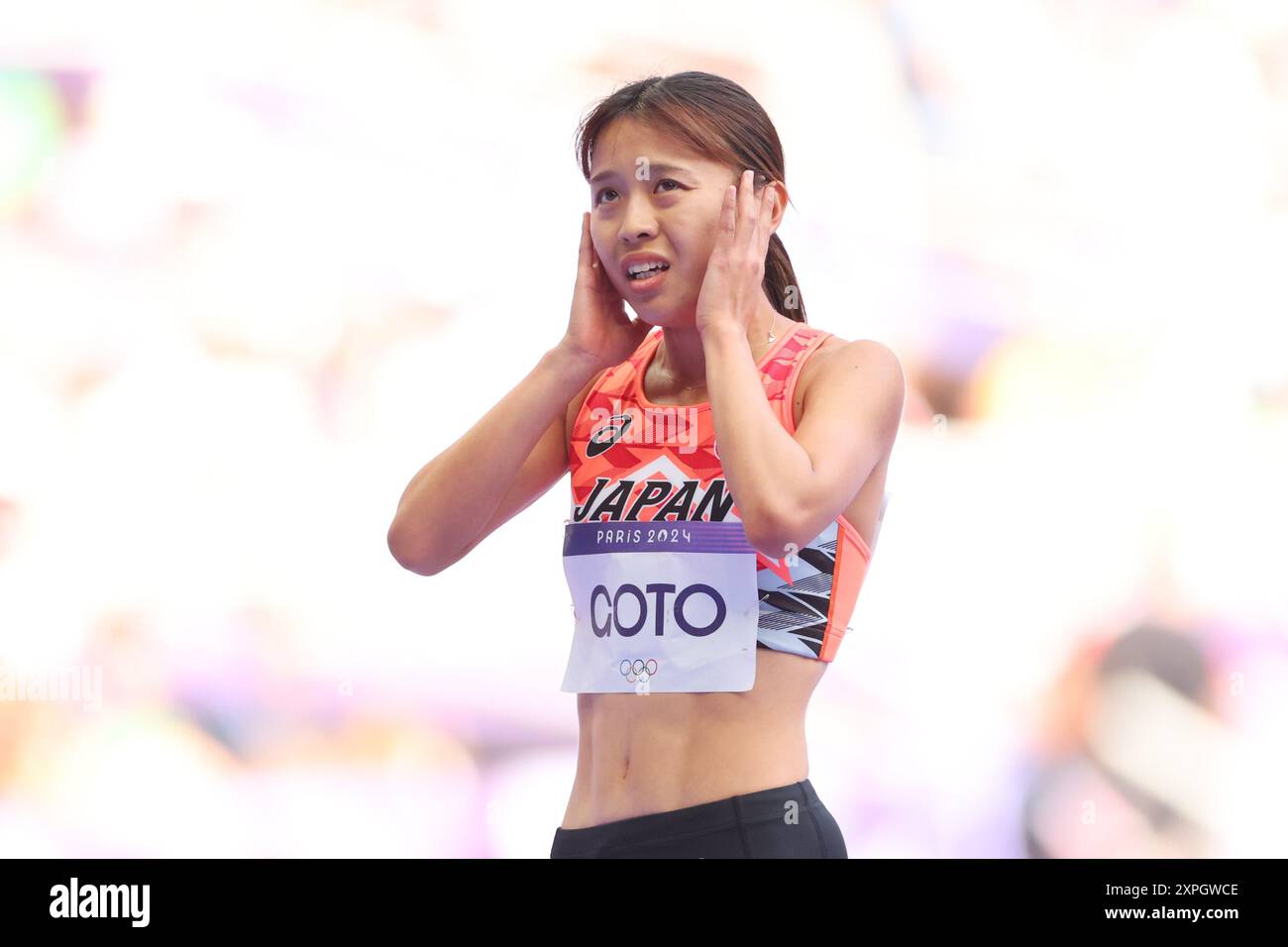 Yutaka goto hi-res stock photography and images - Alamy