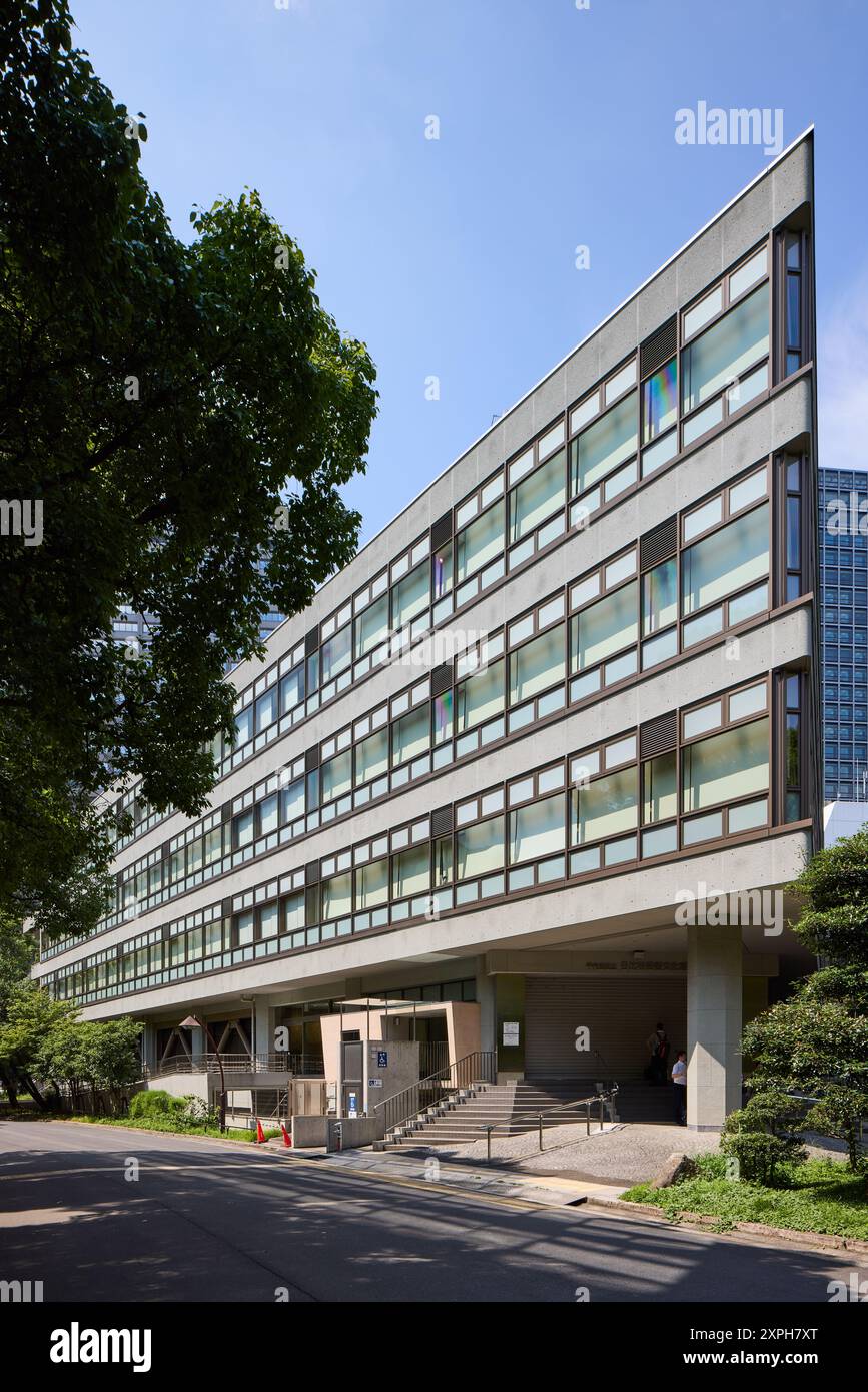 Hibiya Library & Museum, designed by Takahashi Takeshi, 1957; Tokyo ...
