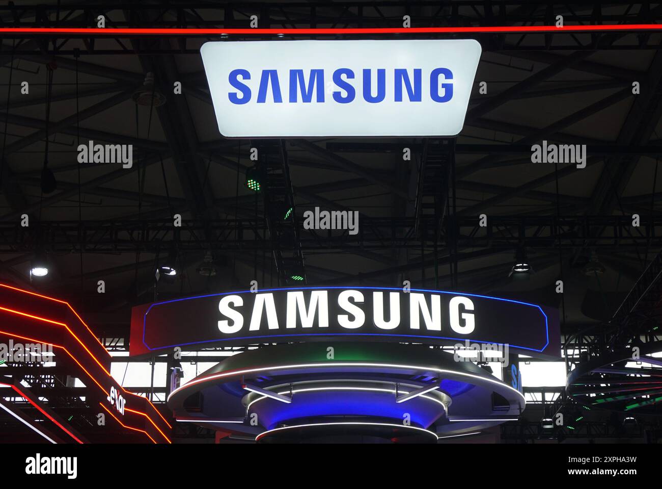 SHANGHAI, CHINA - JULY 26, 2024 - The logo of Samsung Electronics is ...