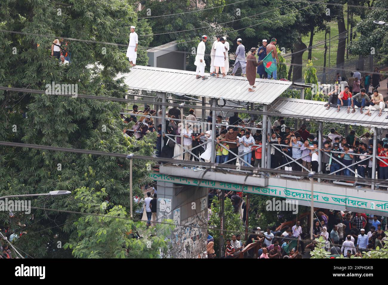 Dhaka, Bangladesh - August 05, 2024: Thousands of people cheered at ...