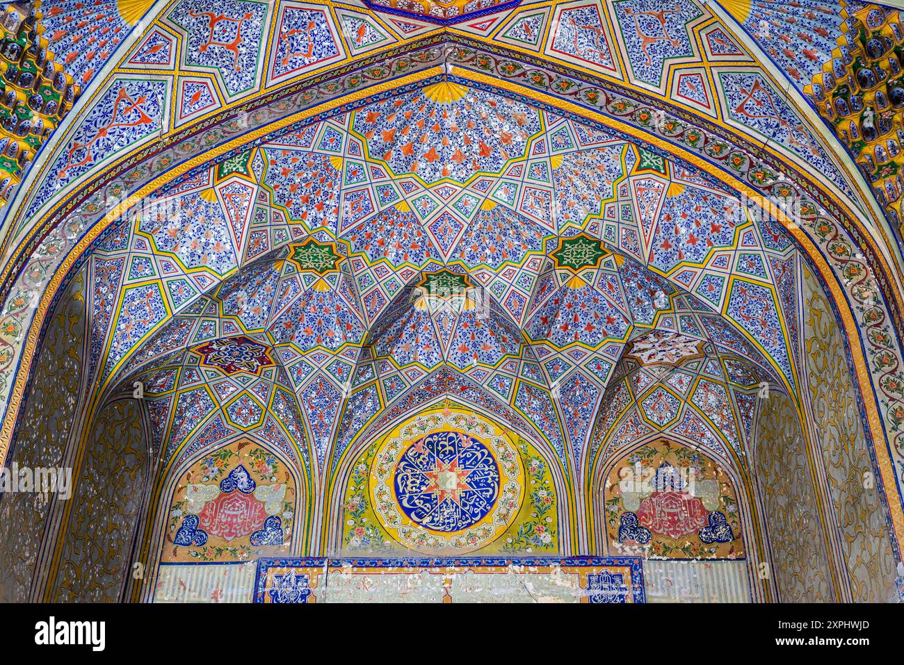 Nodir Devonbegi Khanaka, Bukhara, Uzbekistan Stock Photo - Alamy