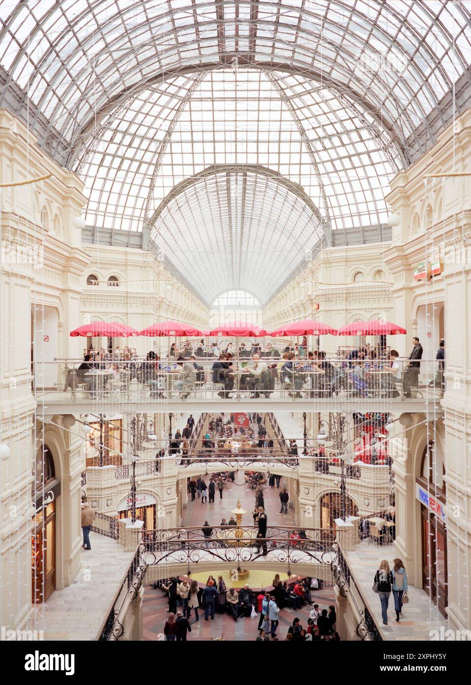 Interior view of the iconic GUM department store located at Red Square ...