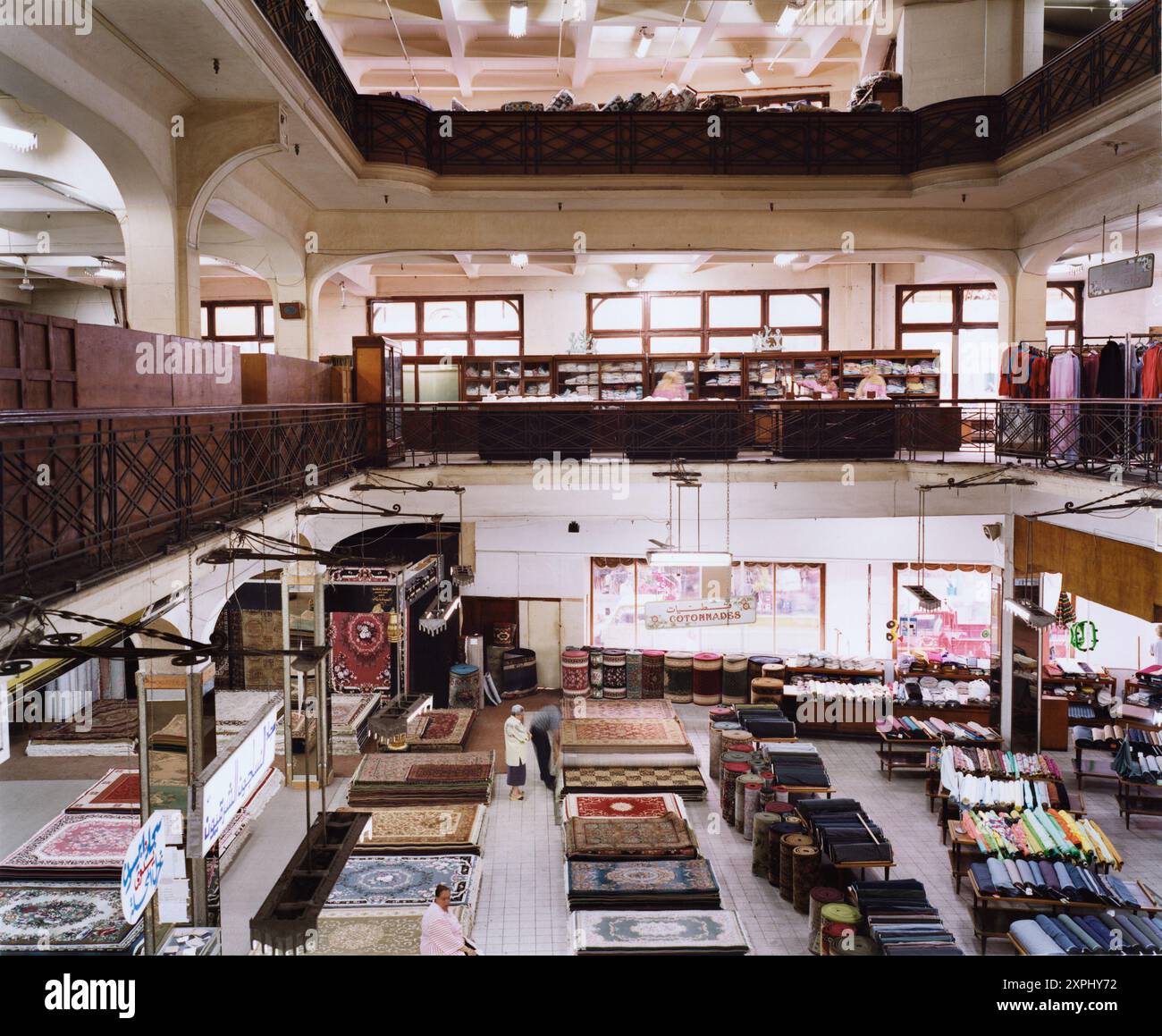 Alexandria storefront design hi-res stock photography and images - Alamy