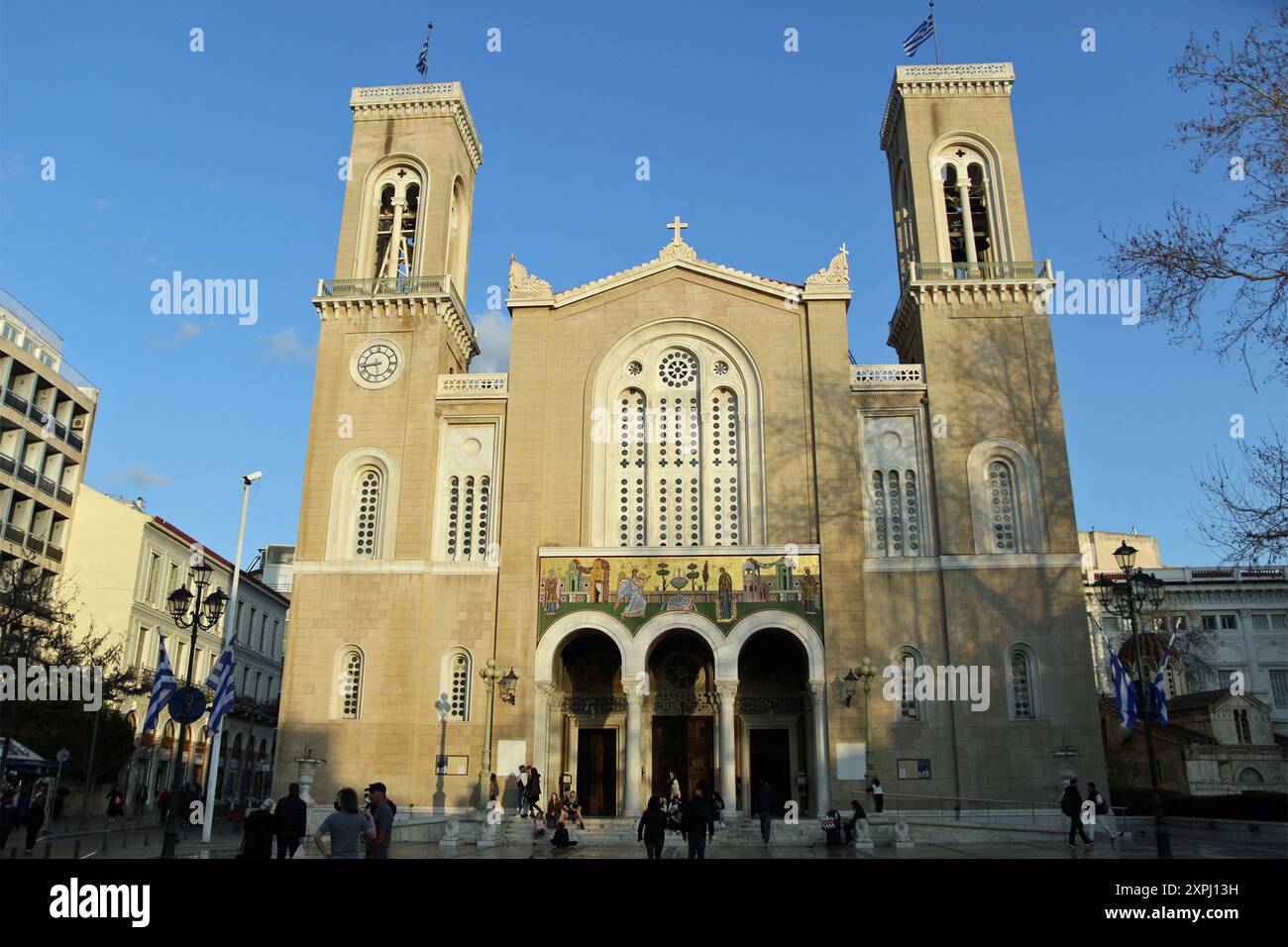 Metropolitan Cathedral of Athens. The Metropolitan Cathedral of the ...