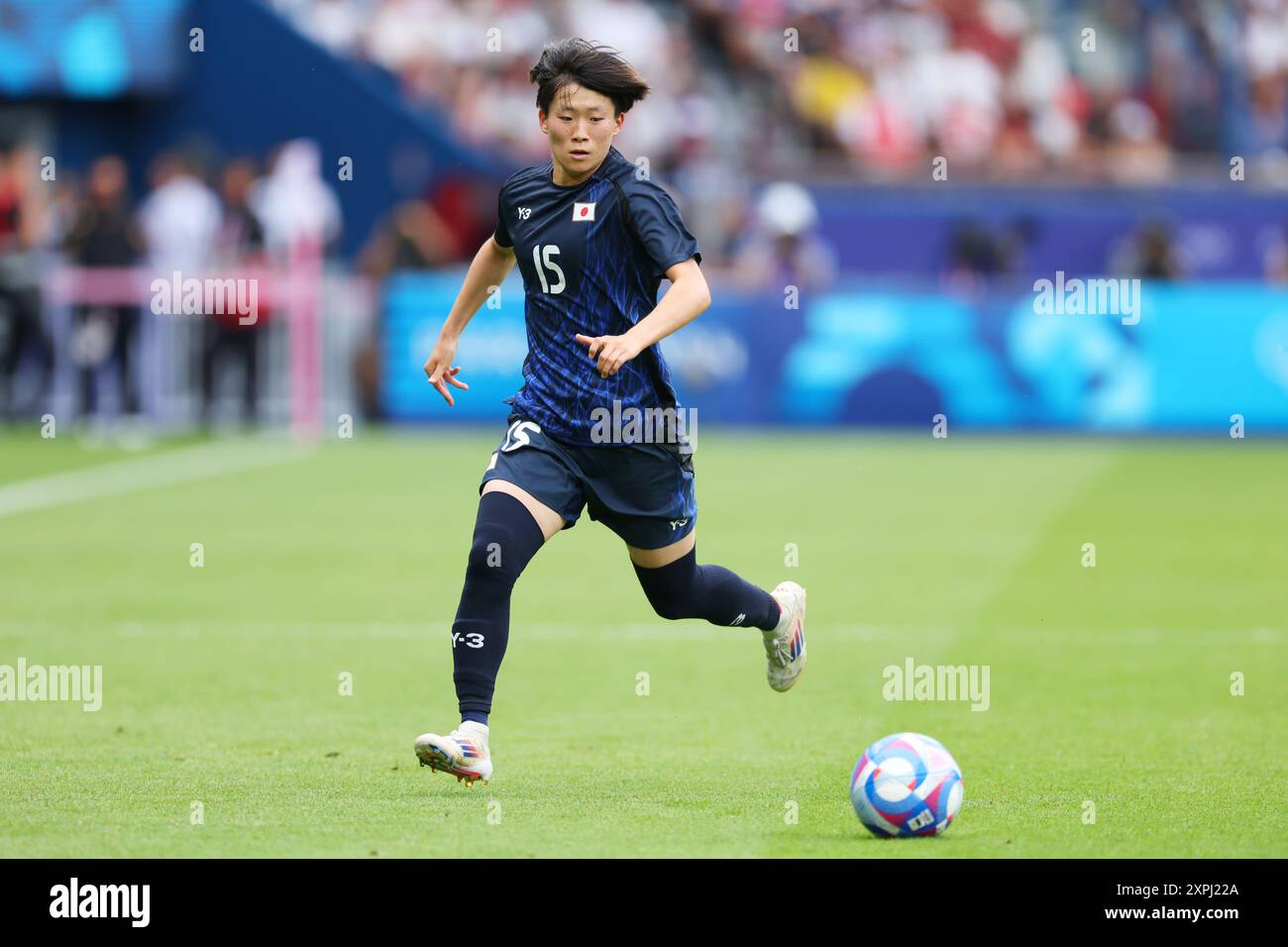 Paris, France. 3rd Aug, 2024. Aoba Fujino (JPN) Football/Soccer : Women ...