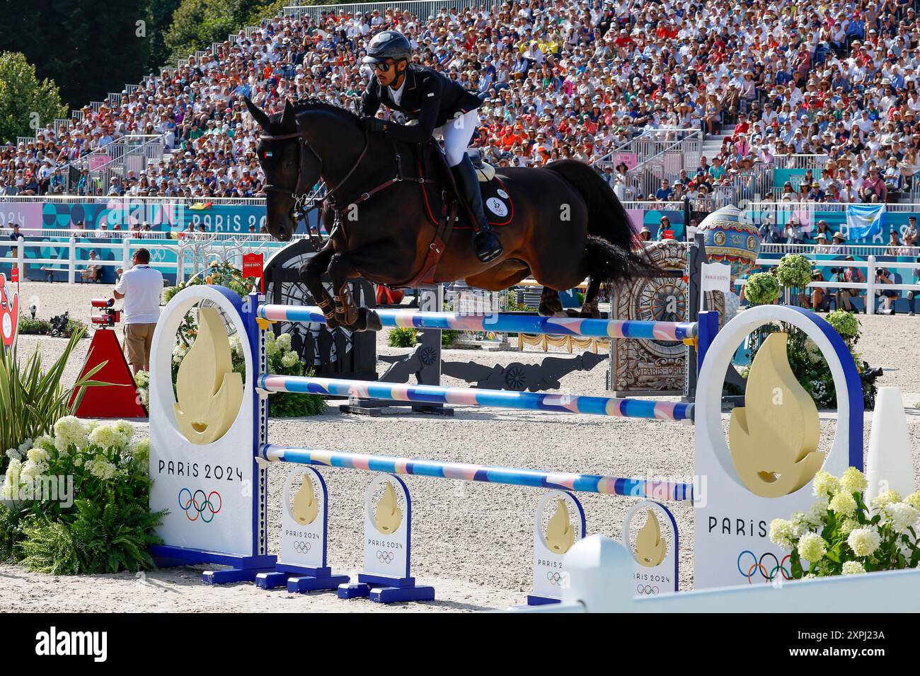 Omar abdul aziz hi-res stock photography and images - Alamy