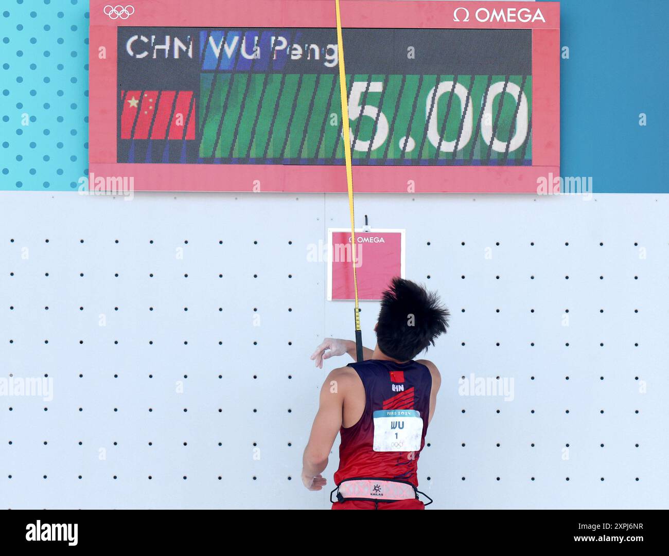 Le Bourget, France. 6th Aug, 2024. Wu Peng of China competes during the ...