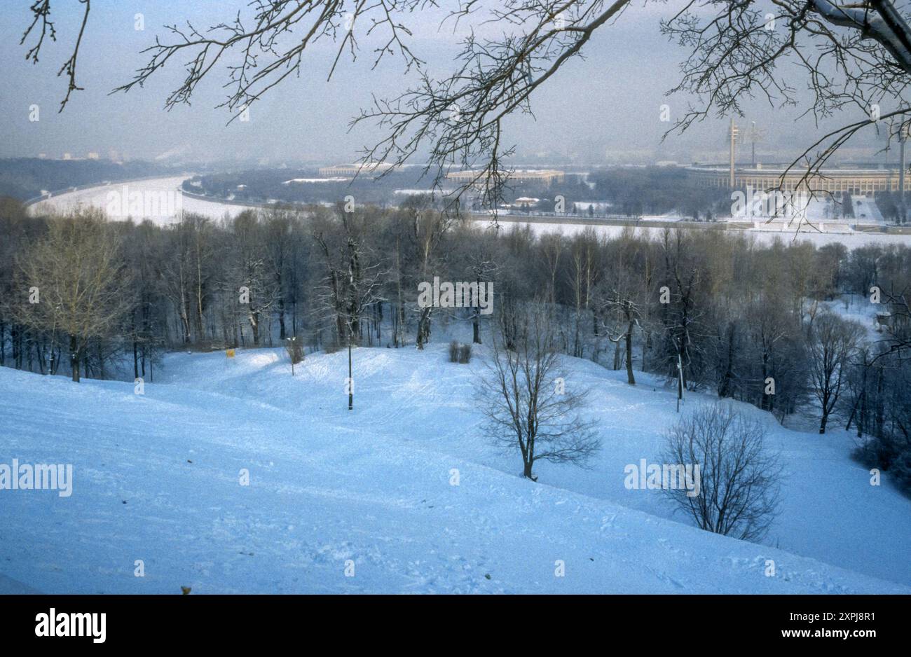 In lenin stadium hi-res stock photography and images - Alamy
