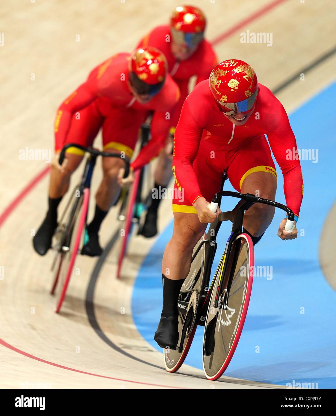 Chinas yu zhou hi-res stock photography and images - Alamy
