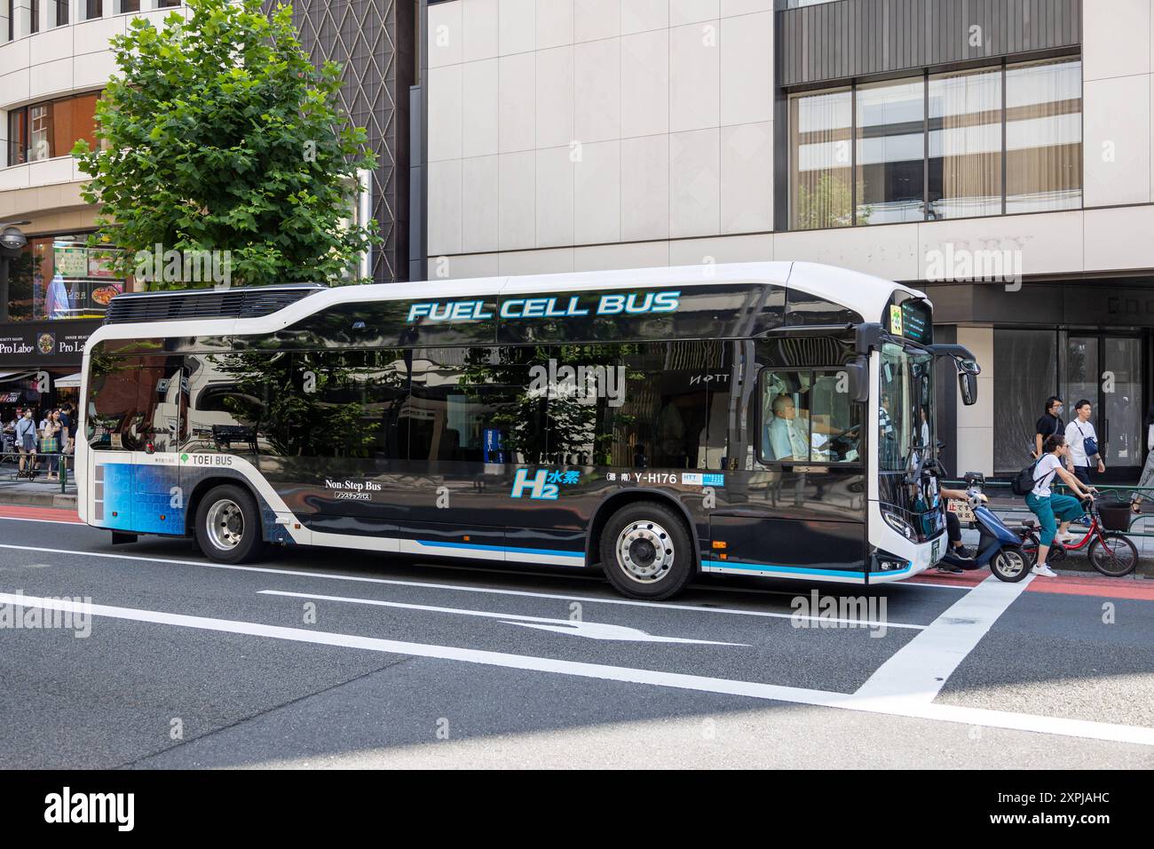 Hydrogen fuel cell bus 2024 hi-res stock photography and images - Alamy