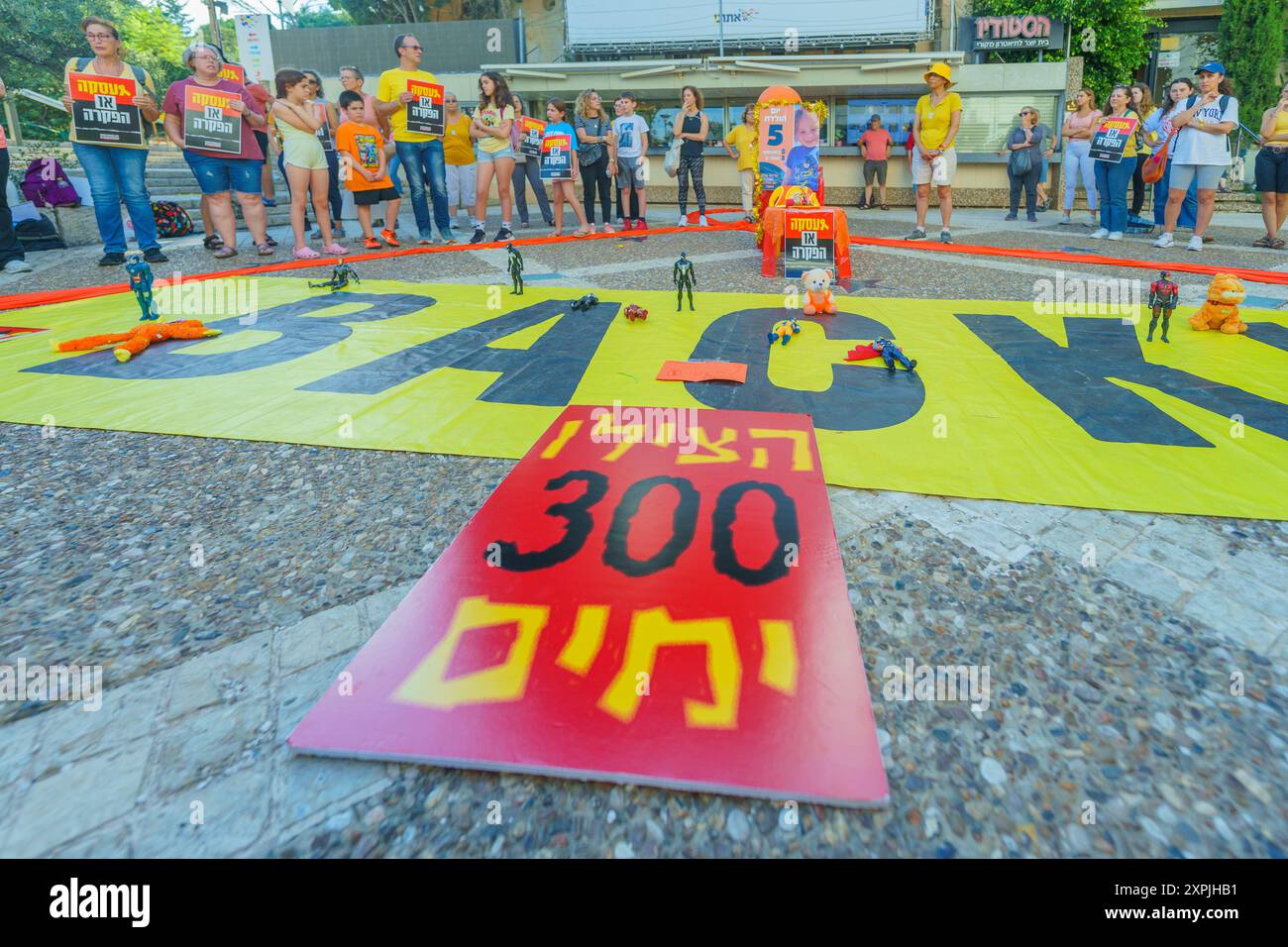 Haifa, Israel - August 05, 2024: People are marking the Fifth birthday ...