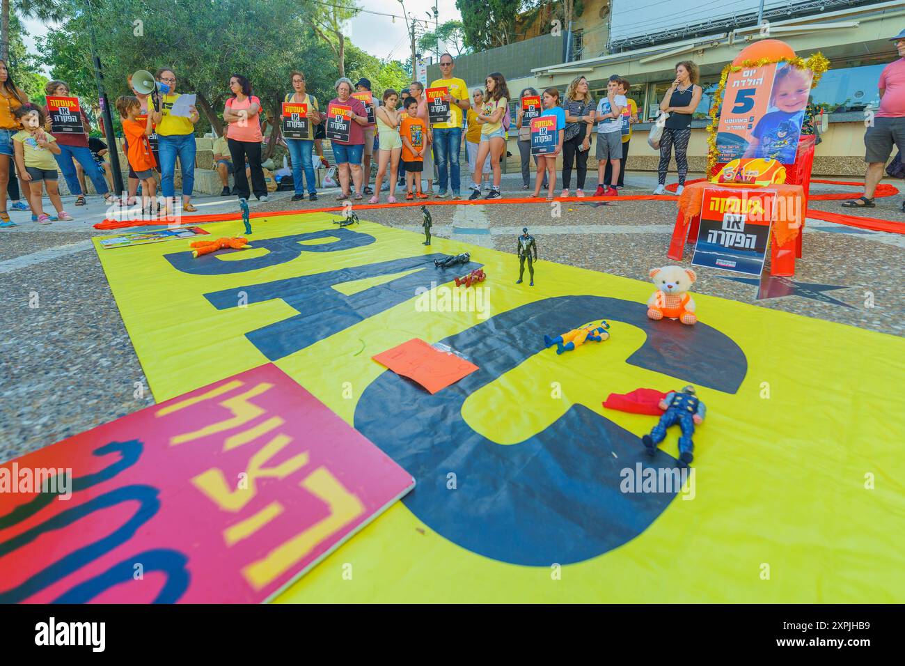 Haifa, Israel - August 05, 2024: People are marking the Fifth birthday ...