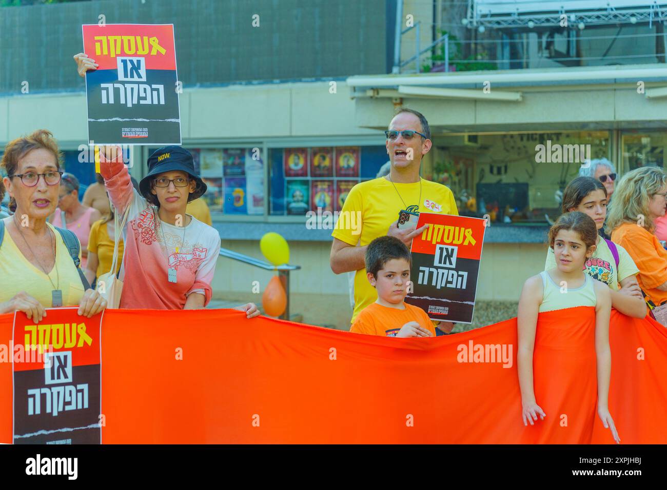 Haifa, Israel - August 05, 2024: People are marking the Fifth birthday ...
