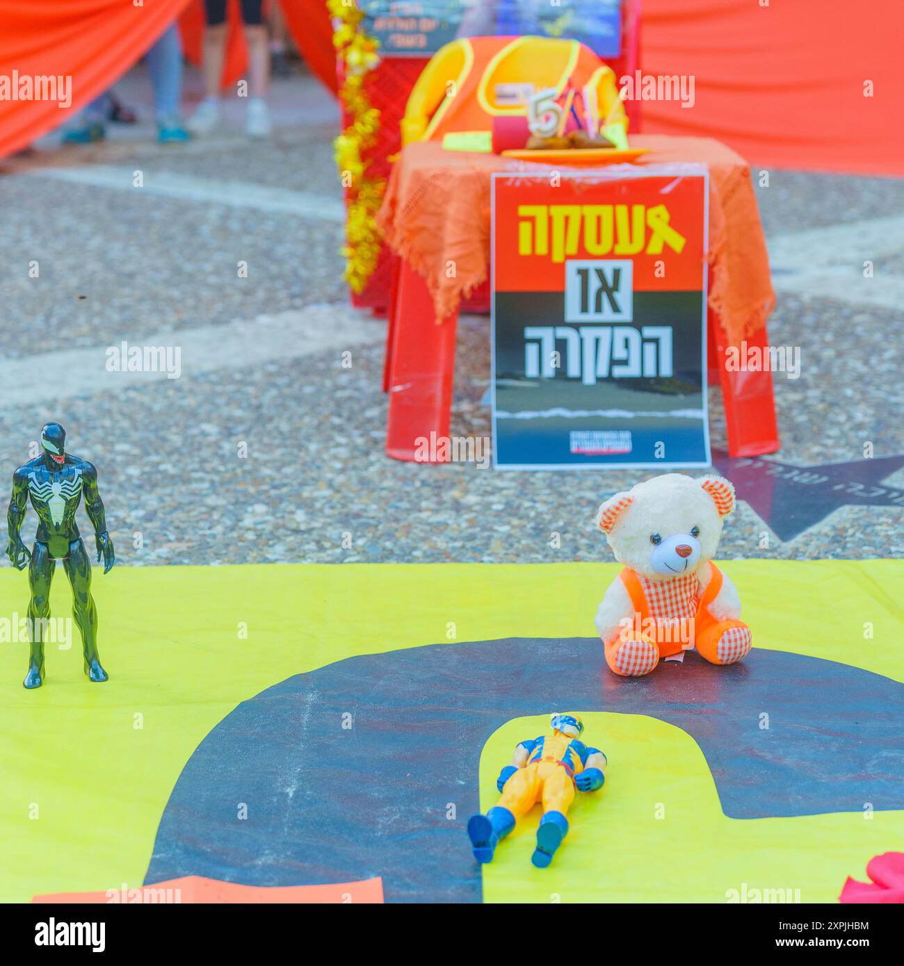 Haifa, Israel - August 05, 2024: People are marking the Fifth birthday ...