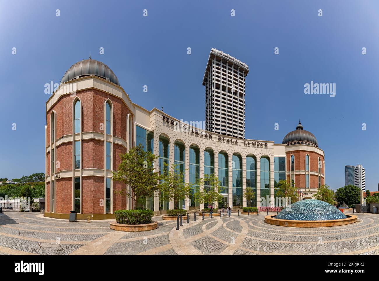 Kuala lumpur library hi-res stock photography and images - Alamy