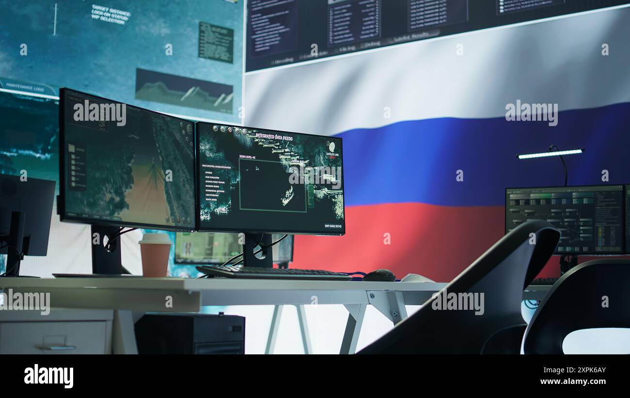 Empty russian military control center hi-res stock photography and ...