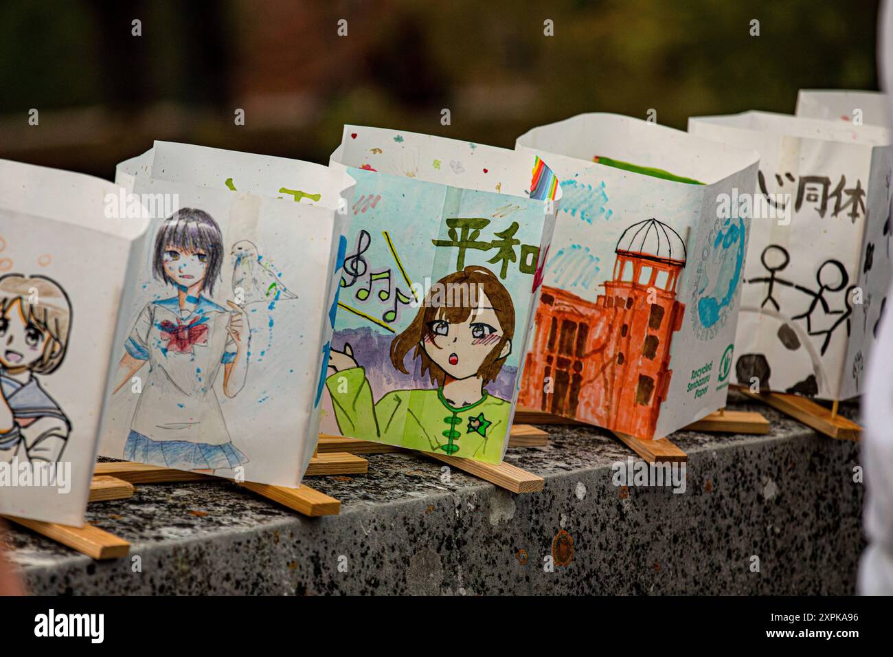 Salisbury, Wiltshire, UK, 6th August, 2024. Campaign for Nuclear ...