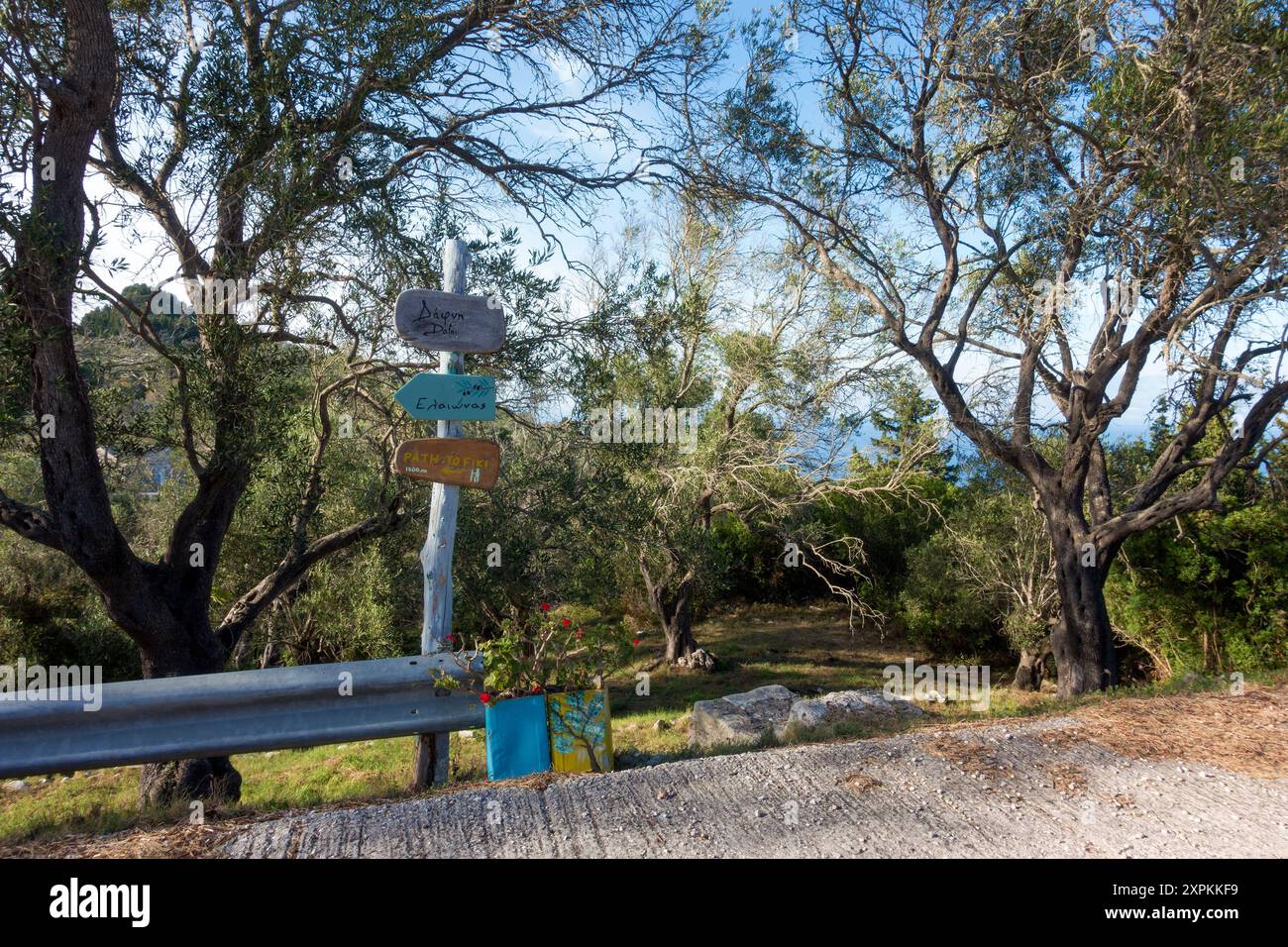 September 13rd 2023 - Othonoi island, Greece - Beautiful and handmade ...
