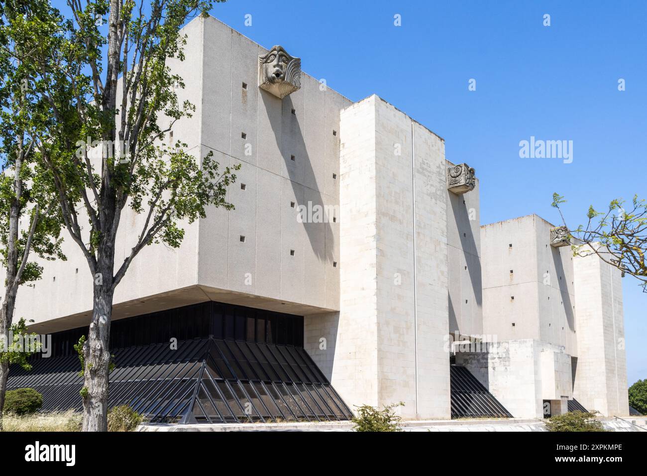 Concrete modernist facade of the torre do tombo, the central archive of ...