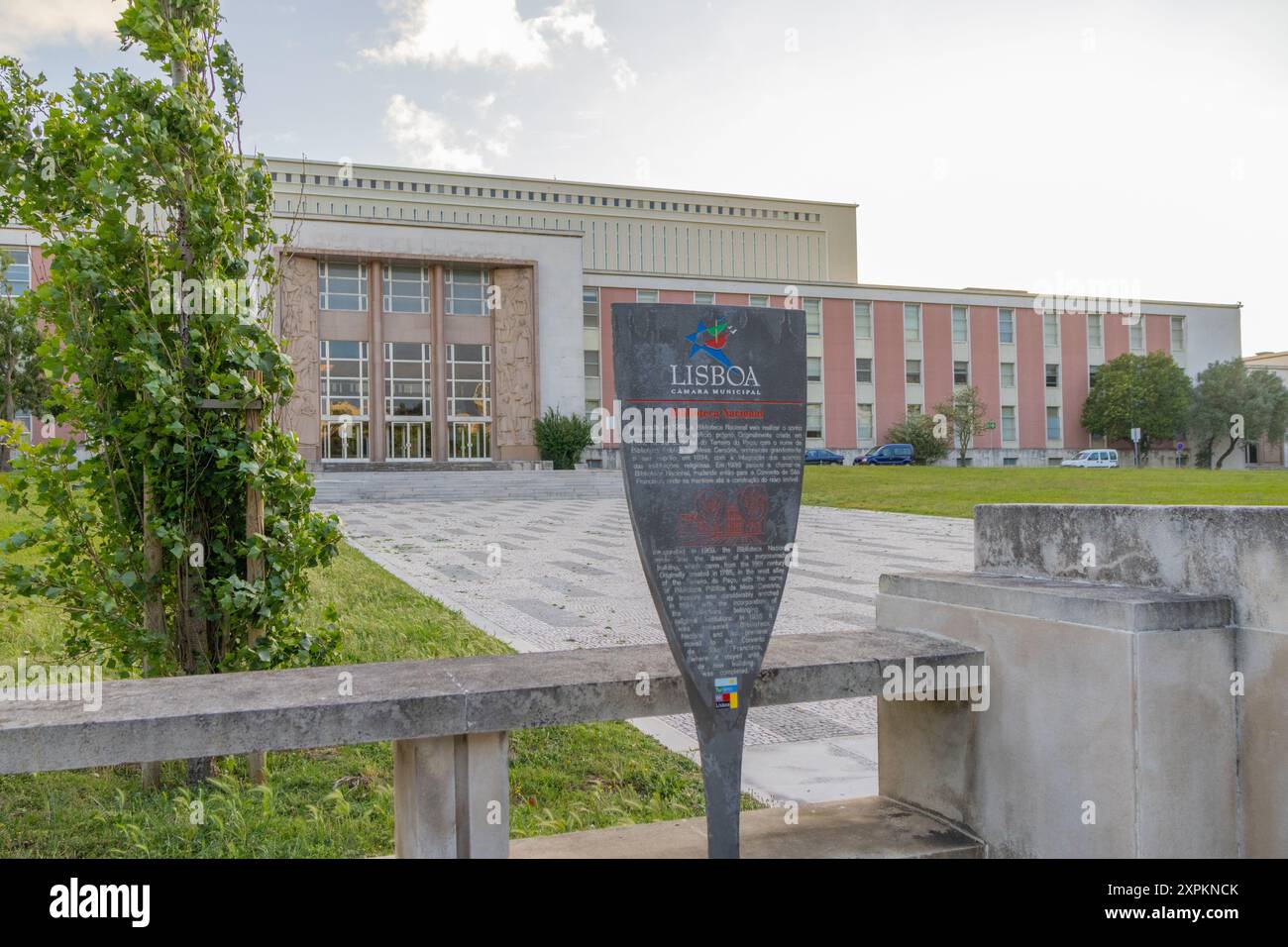 Front view of the dgartes office, a modern edifice in lisbon, portugal ...